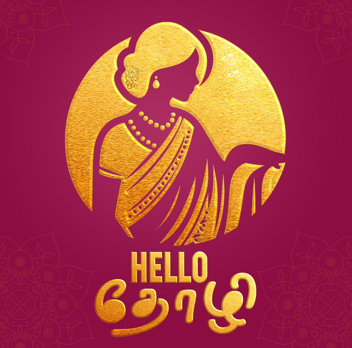 Responsive navigation with center aligned logo